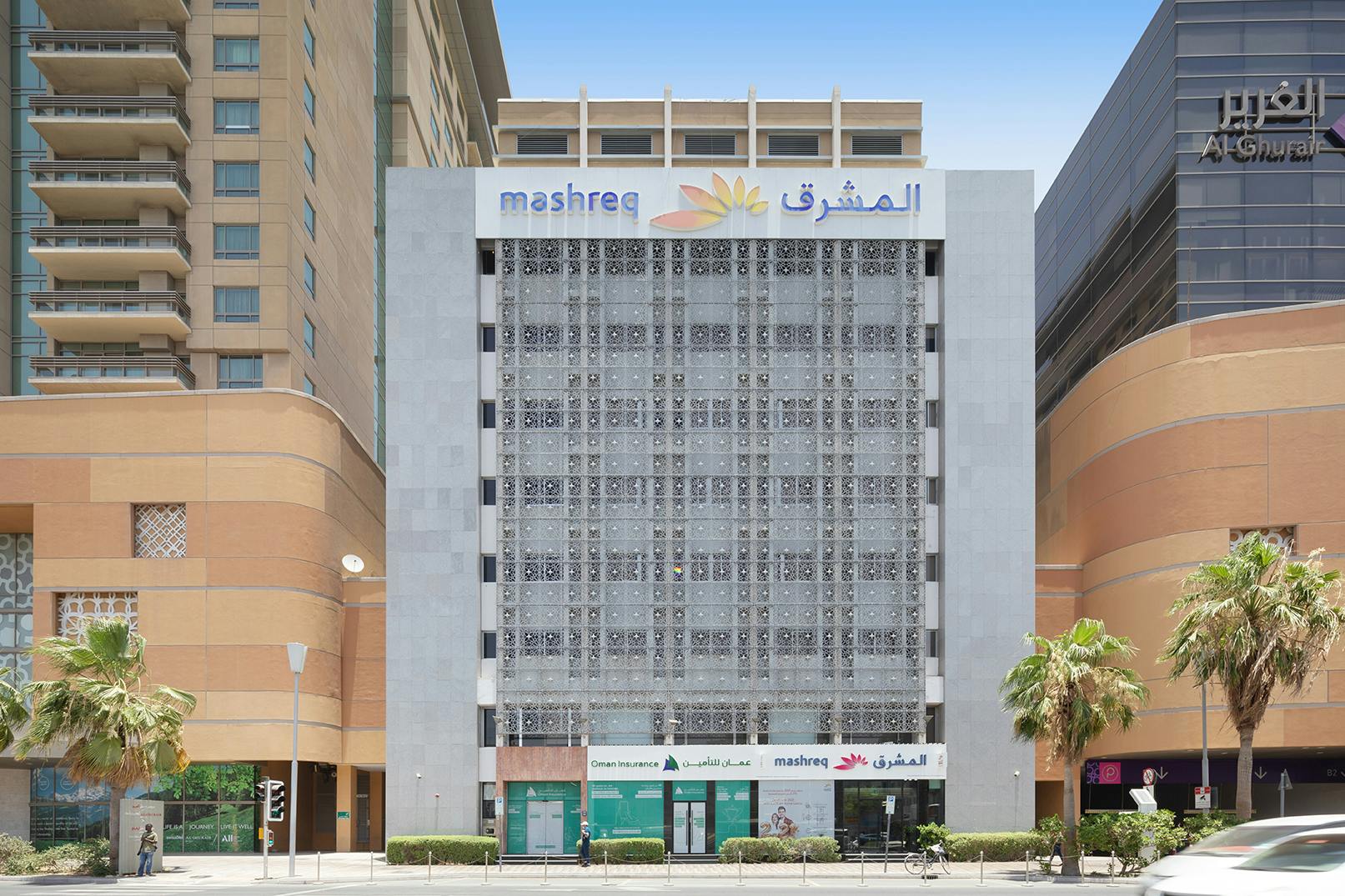 Mashreq Bank Building, Deira, Al Rigga, Deira, Office, For Sale