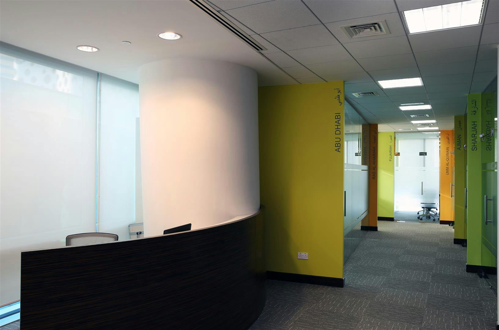 UBORA Tower, Business Bay, Dubai, Ubora Tower, United Arab Emirates ...