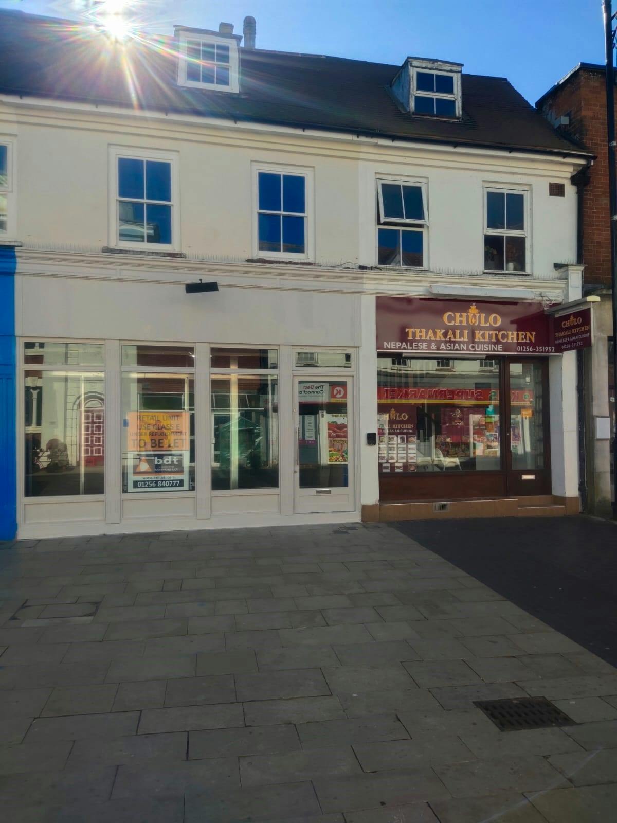 17A London Street, Basingstoke, Retail, To Let - BDT - AS
