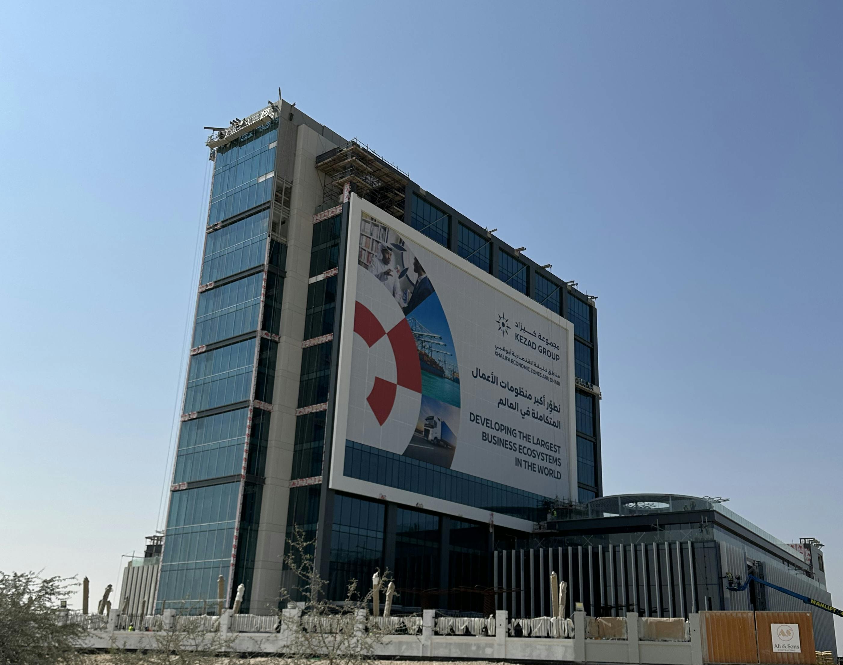 KEZAD HQ, Grade-A Office Accommodation, Abu Dhabi, Office, To Let
